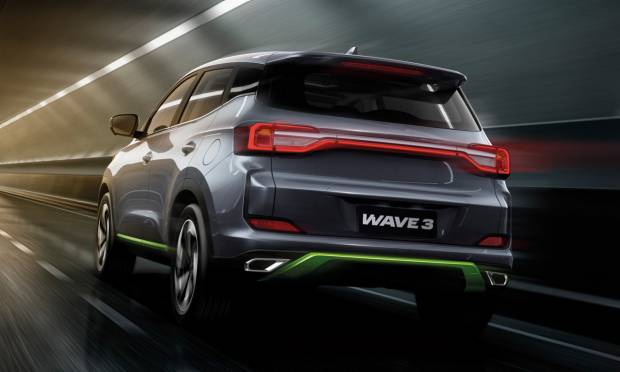 EMC Wave 3 - I prezzi per l'Italia della cinese col Gpl made in Italy ...