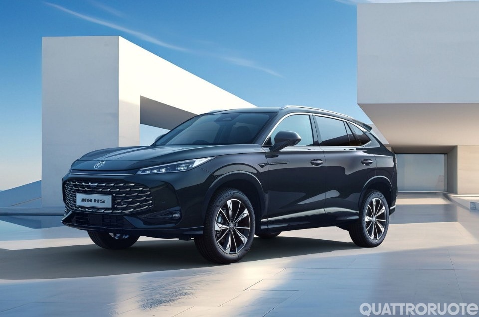 Nuova MG HS: motori, prestazioni, prezzo, uscita | Quattroruote.it