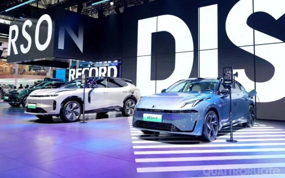 Geely Salone di Pechino: novotà Zeekr, Lynk&Co, Lotus, Nio, Jiyue ...