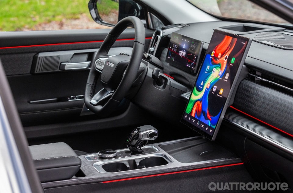 Jaecoo 7 Super Hybrid, prezzi e versioni per l'Italia | Quattroruote.it